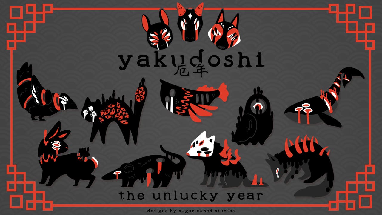 Yakudoshi: The Unlucky Year - Enamel Pin Project - BackerKit